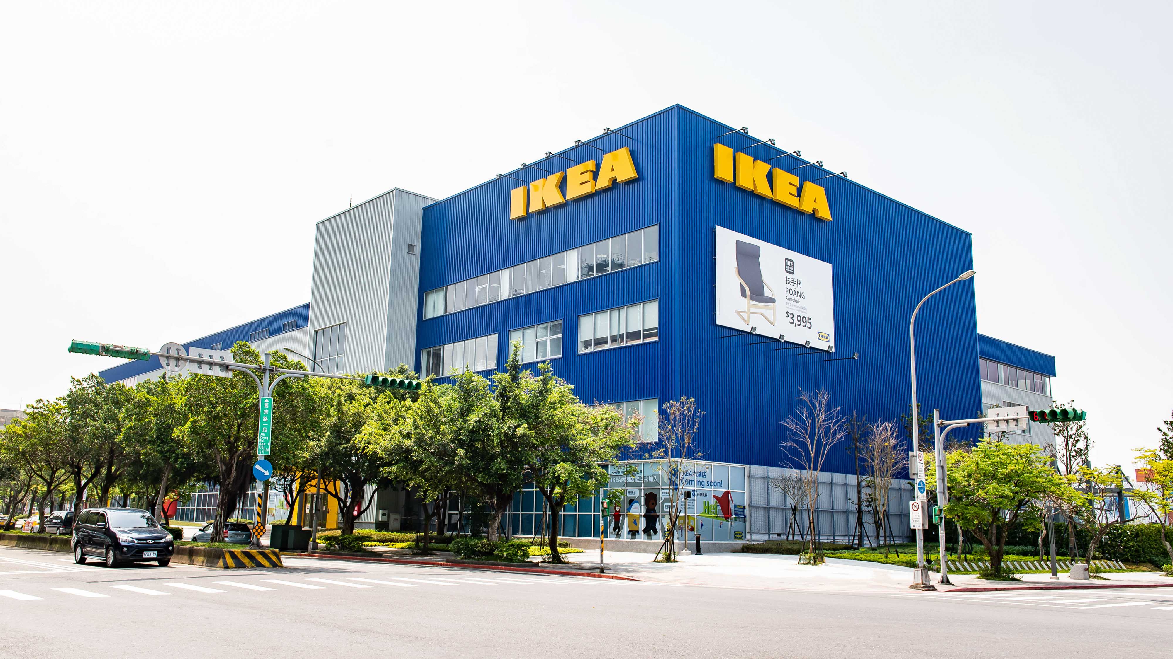 IKEA內湖店即將開幕 獨有特色大公開