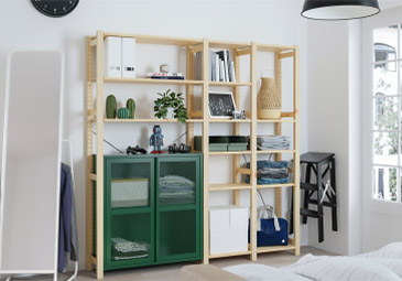Online planner｜IKEA