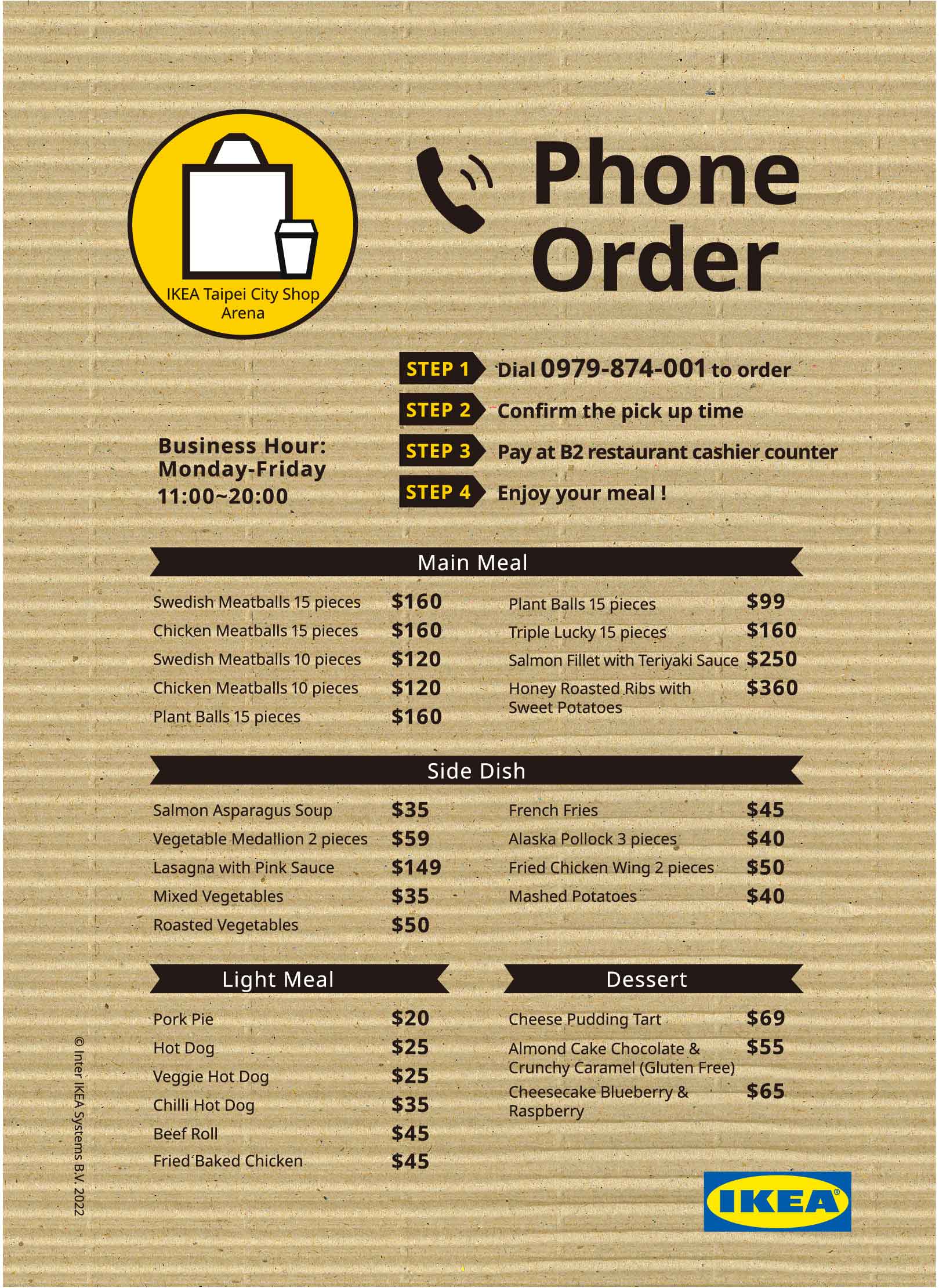 Taipei City Shop-Arena ｜Phone Order