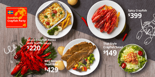 Swedish Restaurant ｜IKEA