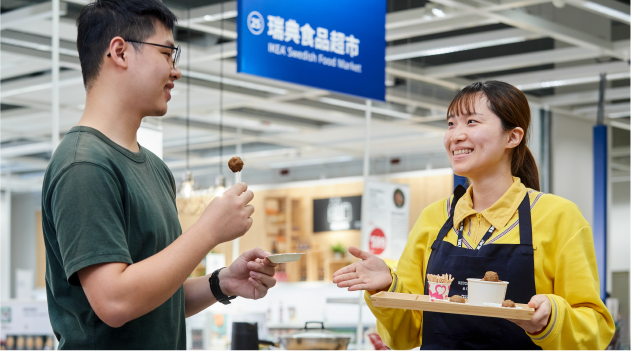 Working at IKEA｜IKEA