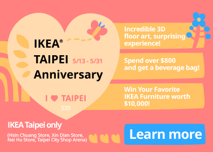Welcome to IKEA Taipei City Shop Arena