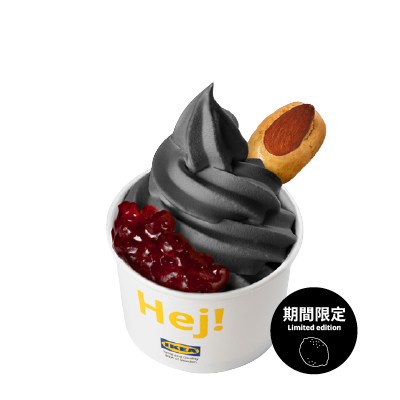 IKEA Food- News Promotion ｜IKEA Online Shopping