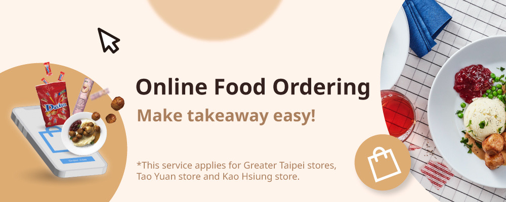 Ikea food delivery store