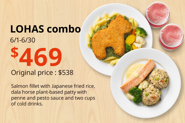 Swedish Restaurant ｜IKEA