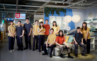Welcome to IKEA Taipei City Shop Arena