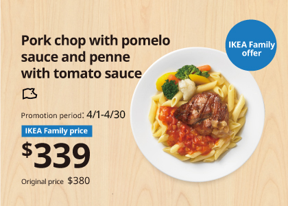 IKEA Food | IKEA Tao Yuan Store