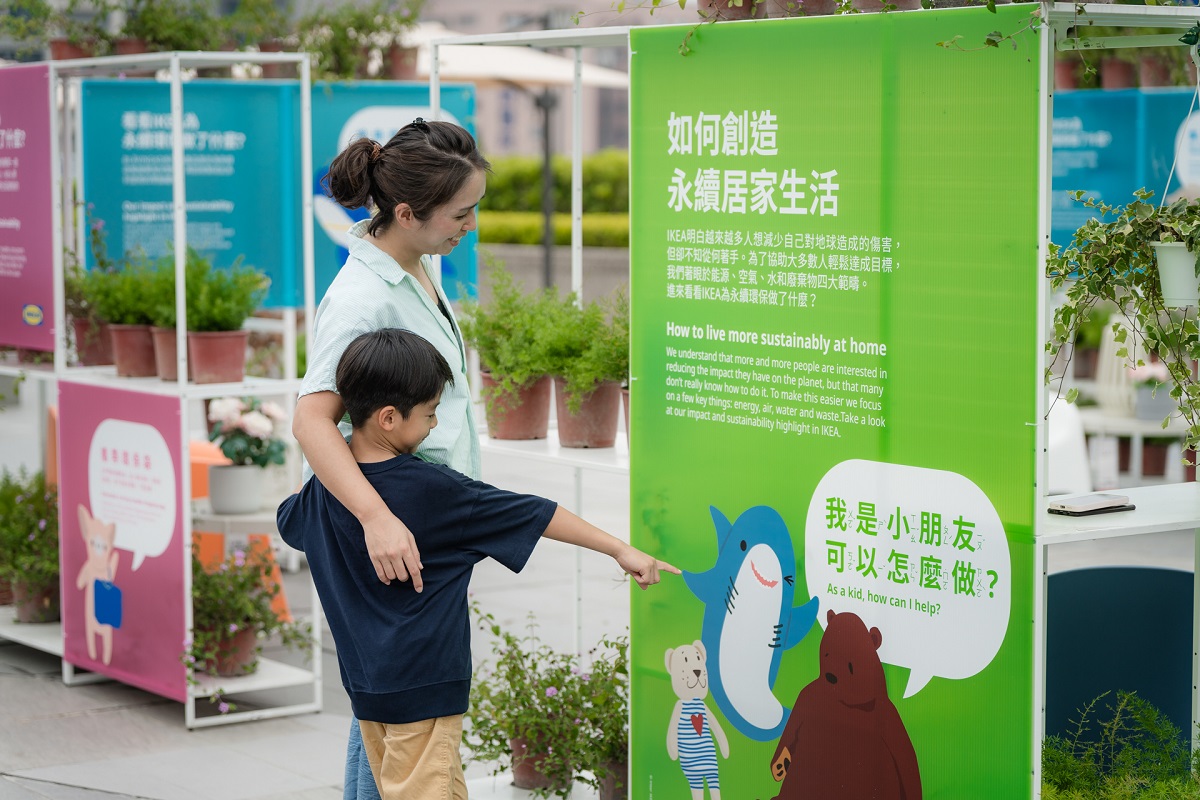 Ikea Is Turning Its Very First Store Into A Museum