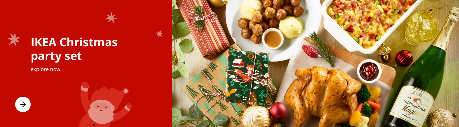 IKEA Food- News Promotion ｜IKEA Online Shopping