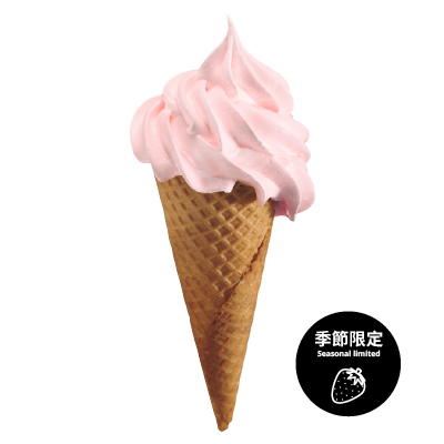 IKEA Bistro & Bakery | IKEA