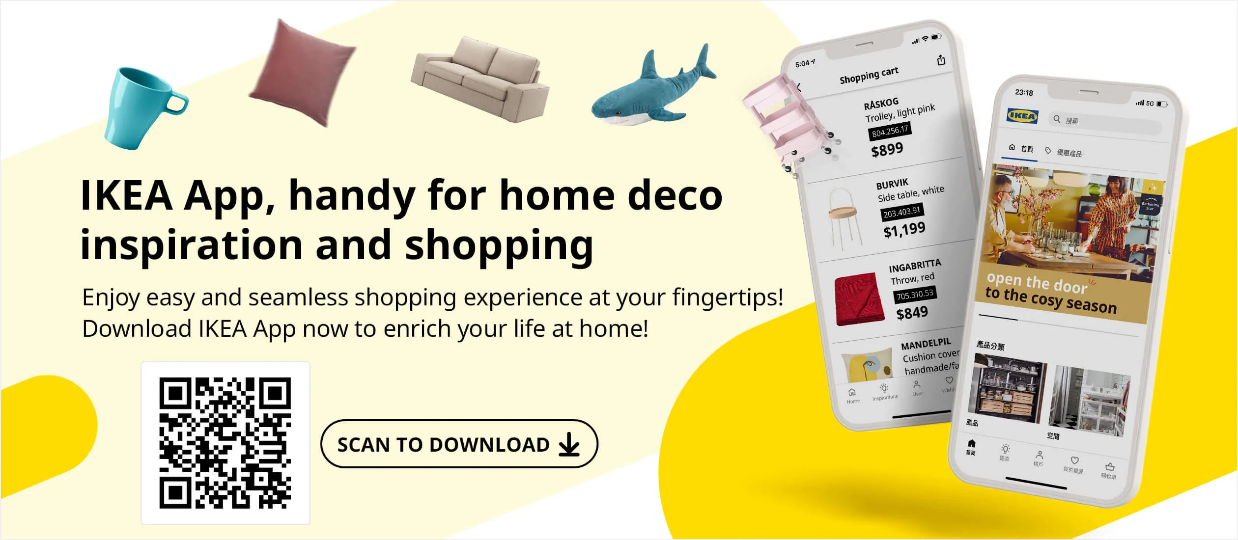 IKEA App - IKEA online shopping
